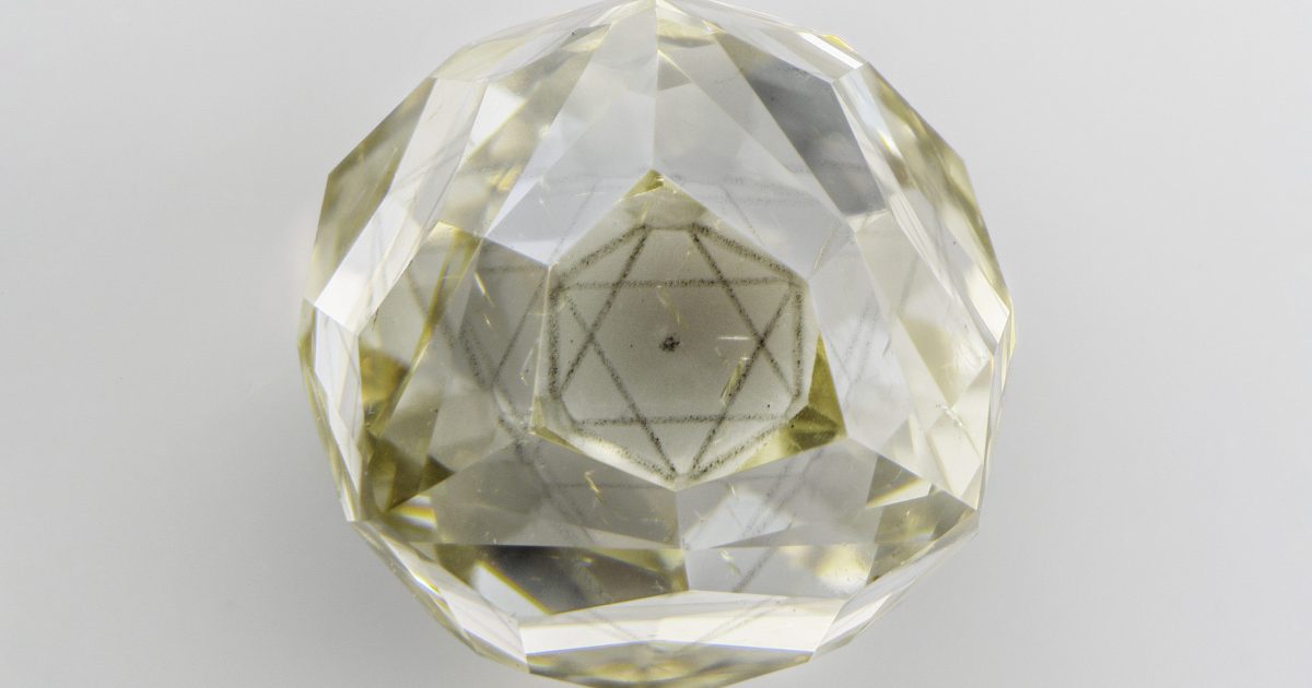 Faceted Octahedral Diamond with Octahedral-Shaped Inclusion - Solitaire ...