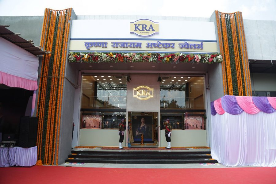 Atul Ashtekar: Immense Untapped Growth Potential For Jewellery Business ...