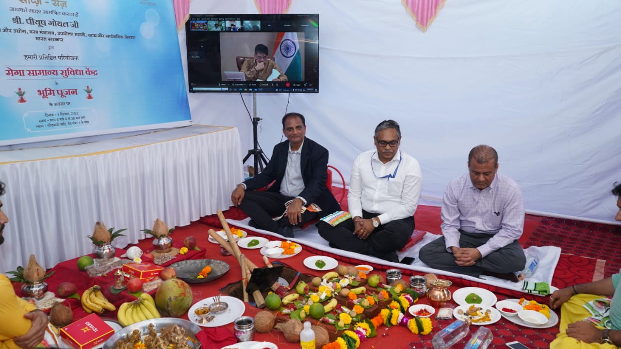 Bhoomi Poojan Of Mega CFC In SEEPZ Held In The Presence Of Piyush Goyal ...