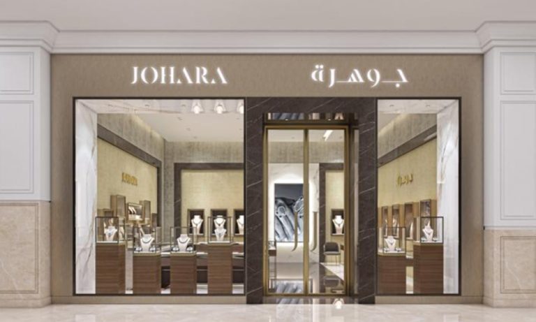 Exploring Current Jewellery Market Trends in Qatar - Solitaire magazine ...